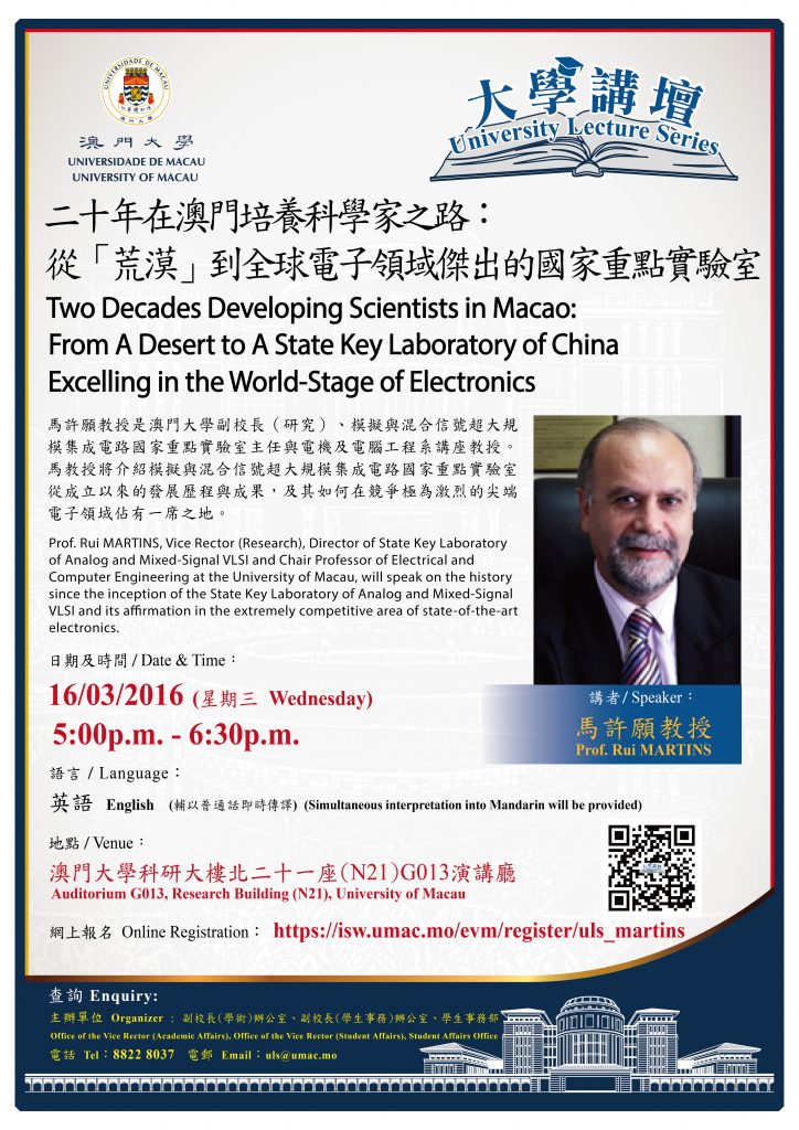 Two Decades Developing Scientists in Macao: From A Desert to A State ...