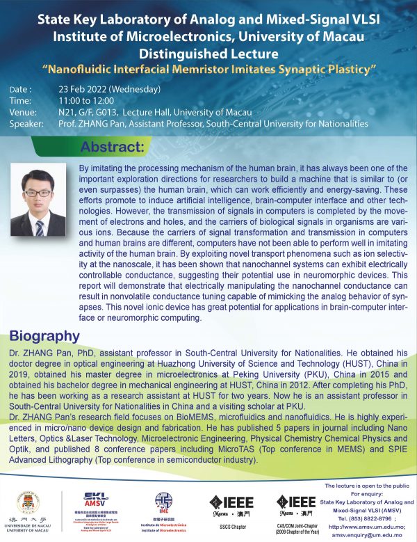 首頁 - University of Macau | State Key Laboratory of Analog and Mixed-Signal VLSI