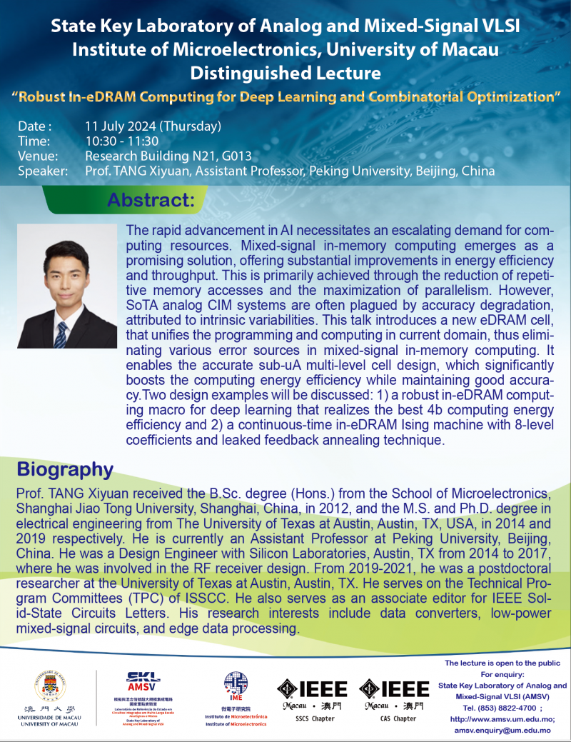 首頁 - University of Macau | State Key Laboratory of Analog and Mixed-Signal VLSI