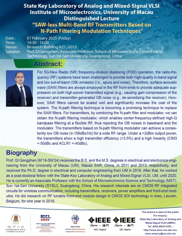 首頁 - University of Macau | State Key Laboratory of Analog and Mixed-Signal VLSI